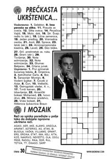 SkorDisk Enigmatika - Stampana Enigmatska izdanja