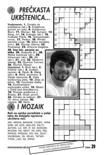 SkorDisk Enigmatika - Stampana Enigmatska izdanja